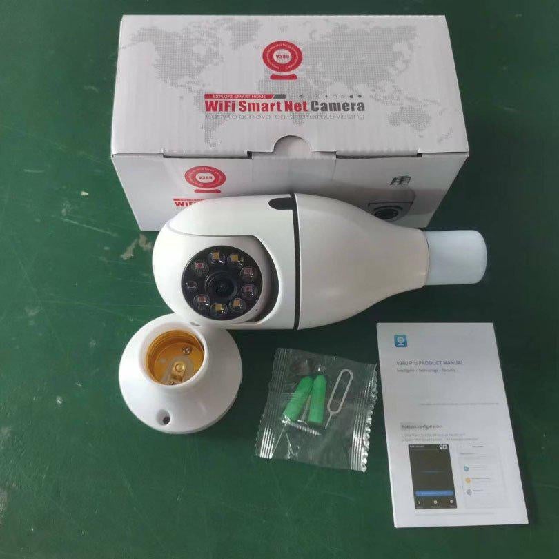 Get 50% Off Securitybulb360